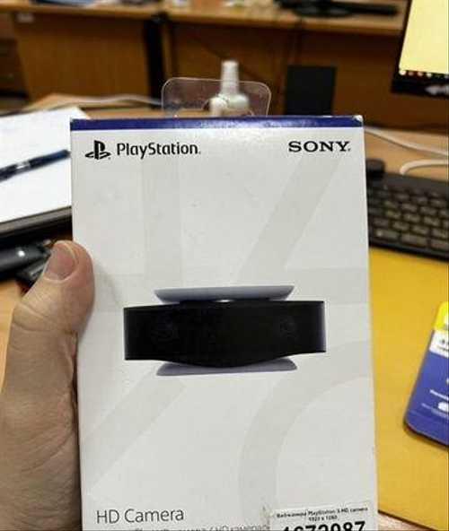 Playstation 5 HD Camera