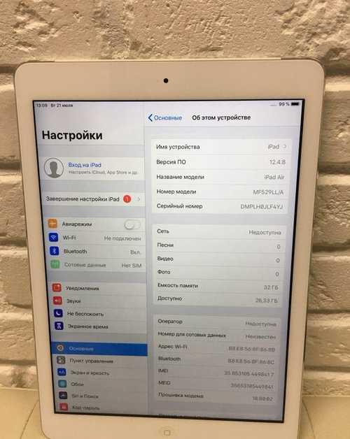 iPad Air 32Gb LTE White шикарный