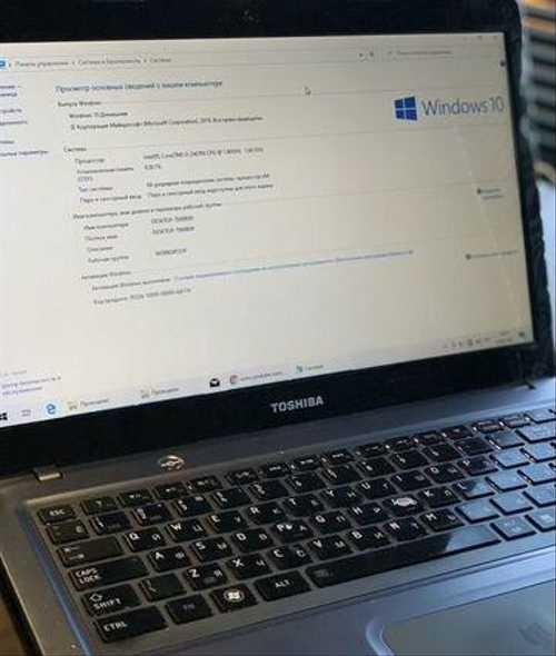 Ультрабук 14" Toshiba Satellite U840 intel i5 8gb