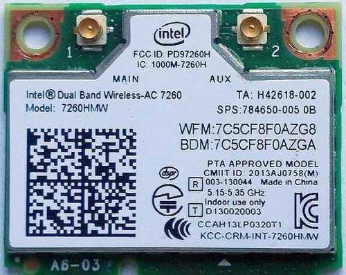 Wi-fi адаптер intel AC-7260 (7260HMW)