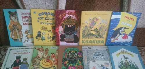 Детские книжки издательства Нигма