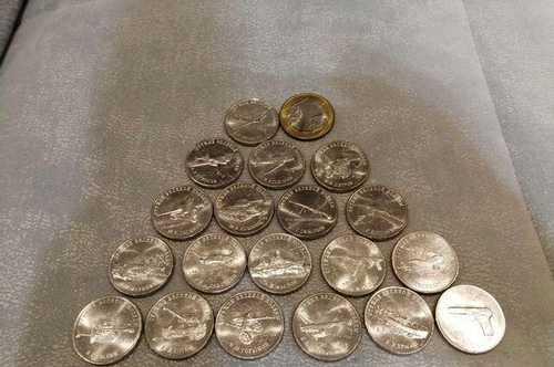 Монеты 25р 75 лет победы и новый биметалл