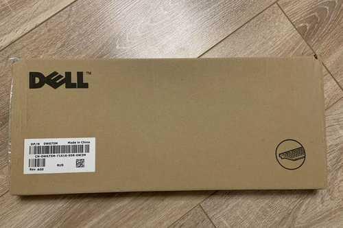 Клавиатура dell SK-8165 новая