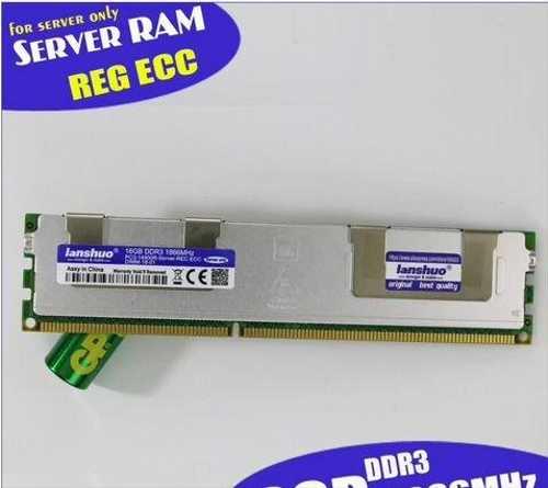 Оперативная память 1866 MHz DDR3 ECC REG 16Гб