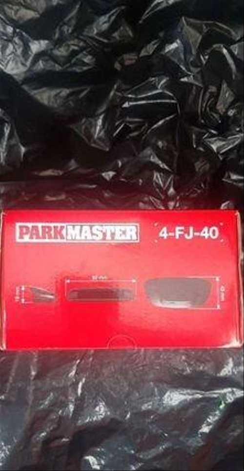 Парковочный радар Parkmaster 4FJ 40 | Festima.Ru – частные объявления