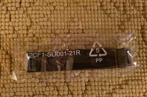 SLI мост для видеокарт Nvidia 12CF1-SLI001-21R