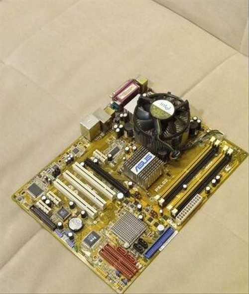 Связка Pentium D 945/ asus P5LD2 (В ремонт)