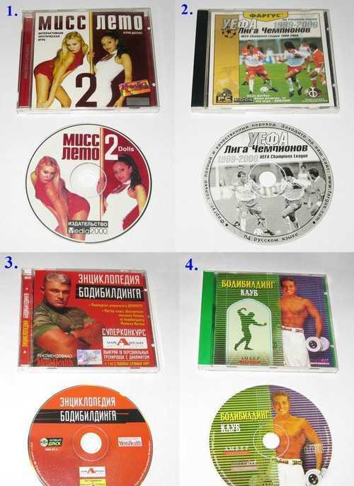 Компьютерные игры CD, DVD, гонки, гта