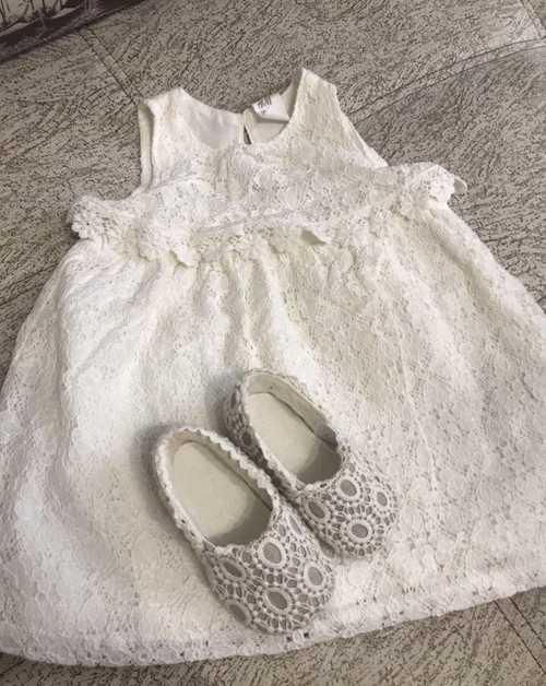 Платье с туфельками