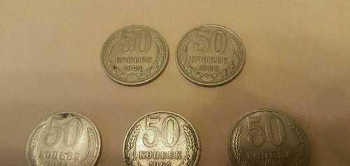 Монеты разные