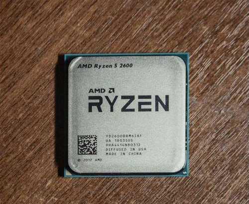 Amd razen r5 2600