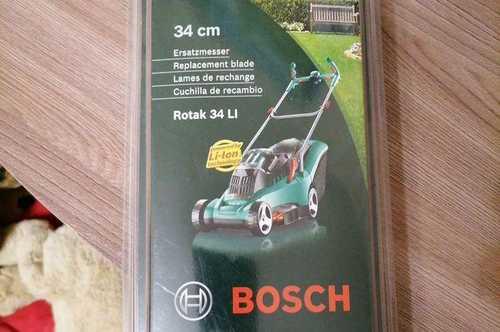 Сменный нож для газонокосилки bosch rotak 34 Li