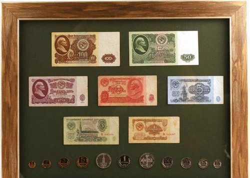Картина из советских банкнот и монет