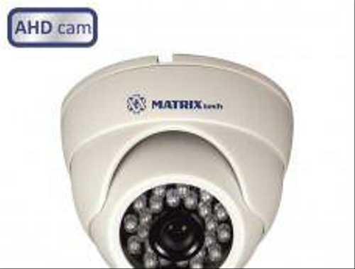 Купольная камера matrix MT-DW1080AHD20P