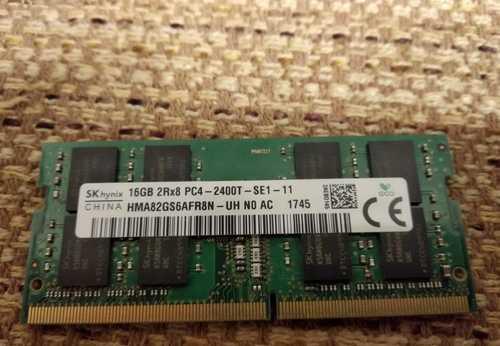 16 GB DDR4 2400 sodimm Lenovo 01AG714