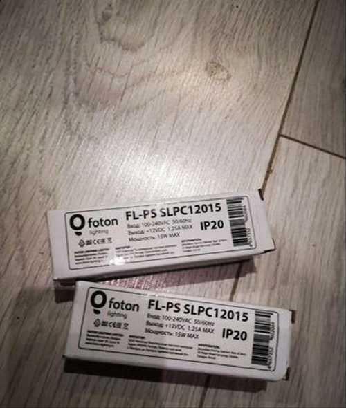 Блок питания Foton FL-PS slpc12015 Pout 15Вт, Uout