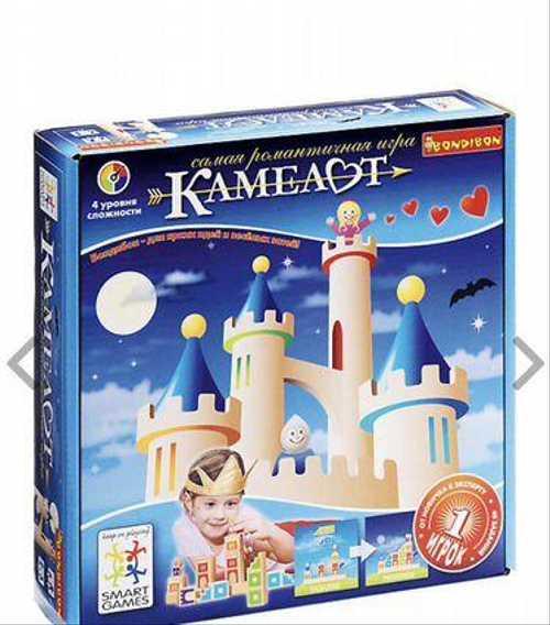 Игра Бондибон Камелот