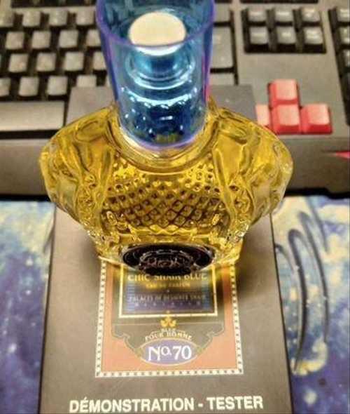 Парфюм муж 100 млChic Shaik Blue 70