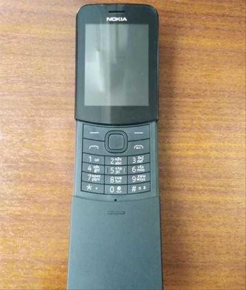Nokia 8110 4G 1048 DS
