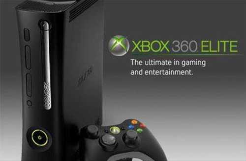 Xbox 360 без прошивки