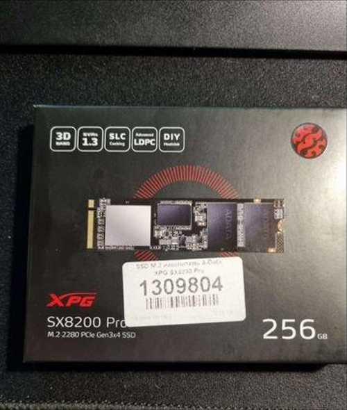 SSD nvme 256gb adata xpg sx8200 pro