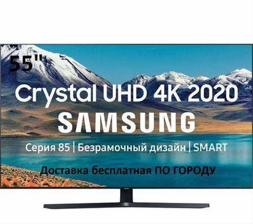 Телевизор UltraHD (4K) LED 55" Samsung 85