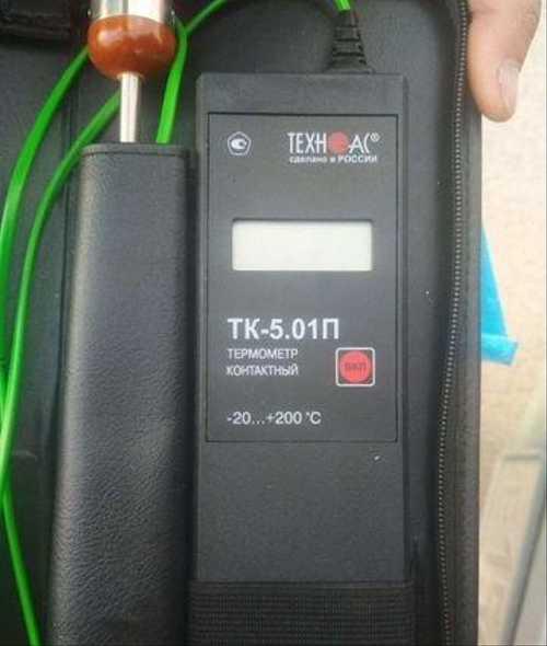 Термометр контактный ТК-5.01П