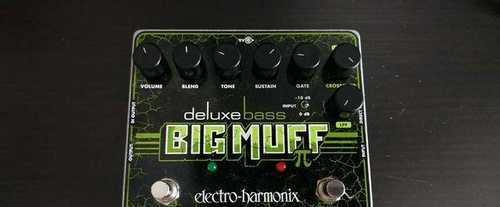 Педаль EHX Deluxe Bass Big Muff Pi