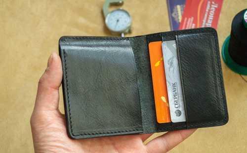 Маленький кожаный кошелёк