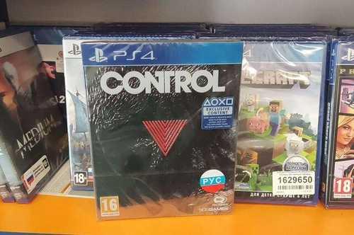 Control Steelbook Limited PS4