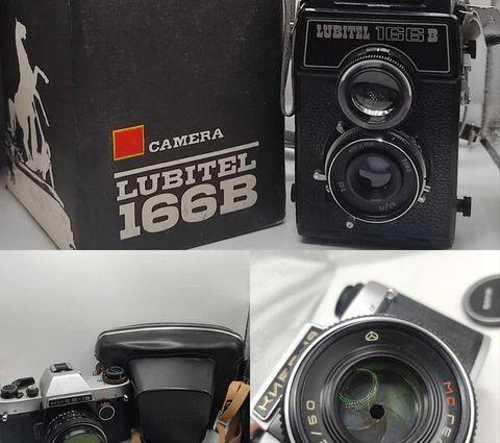 Фотоаппарат Киев 19 /Lubitel 166B / Любитель Новый