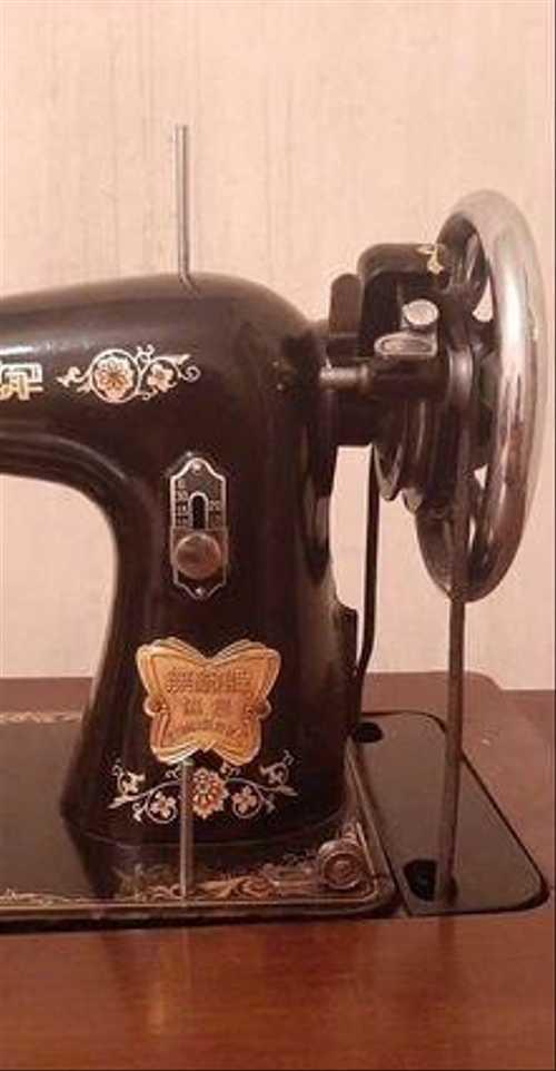 Швейная машина Батерфляй