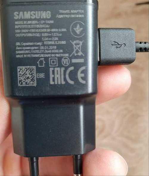 Samsung ep ta200