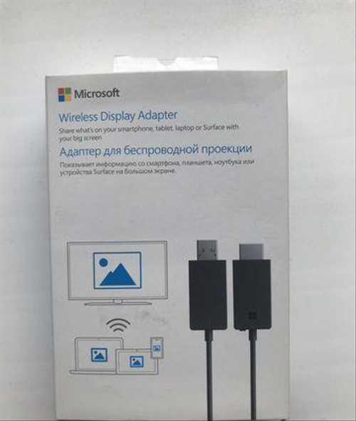 Медиаплеер Microsoft Wireless Display Adapter v2