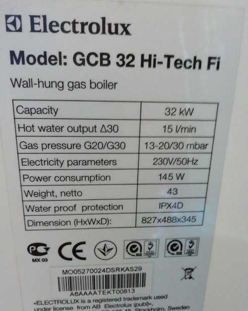 Котёл газовый Electrolux GCB 32 Hi-Tech Fi