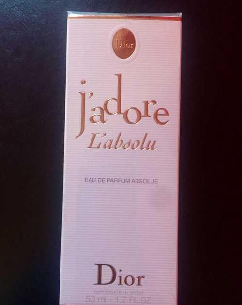 Парфюм Christian Dior Jadore Absolu 50мл новые