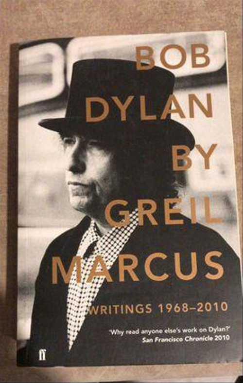 Книга Bob Dylan by Greil Marcus