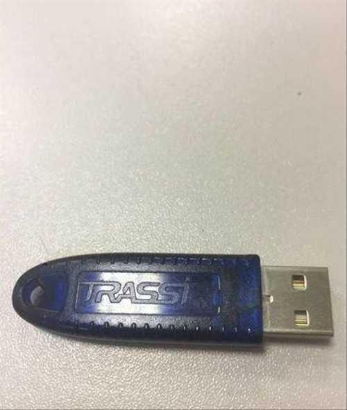USB-ключ trassir + 42 лицензии Hikvision