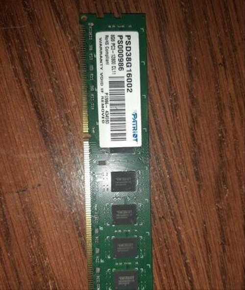 Оперативная память Patriot Memory SL 8GB 1600MHz C