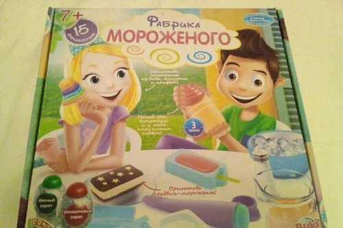 Настольные игры для детей