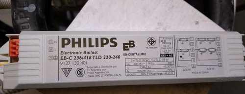 Philips эпра