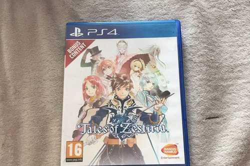 Tales of zestiria PS4