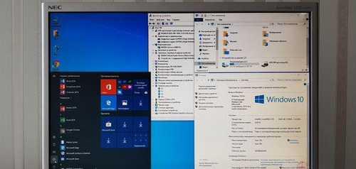 Системный блок
