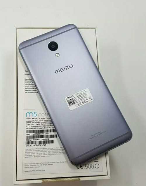 Продам смартфон meizu m5 note, 32гб