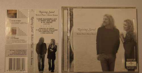 Robert Plant & Alisson Krauss 2007 CD