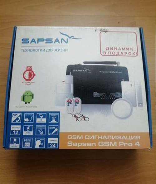 GSM-сигнализация sapsan GSM Pro 4