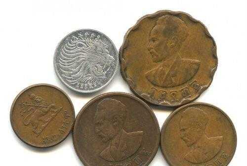 Набор монет Эфиопии. 1943 - 44 гг