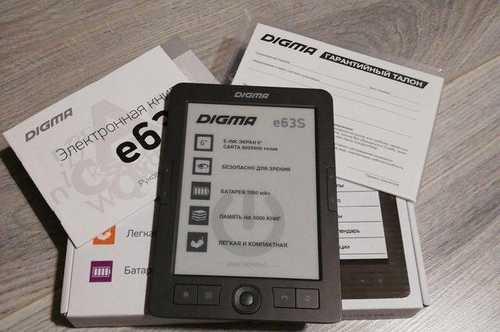 Digma e502 4g. Digma e601 читалка.