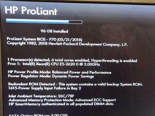 HP ProLiant DL380p G8