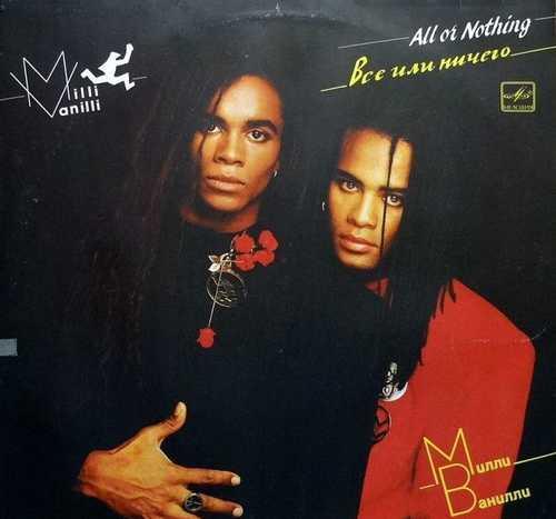 Винил Milli Vanilli (Милли Ванилли) All or Noth